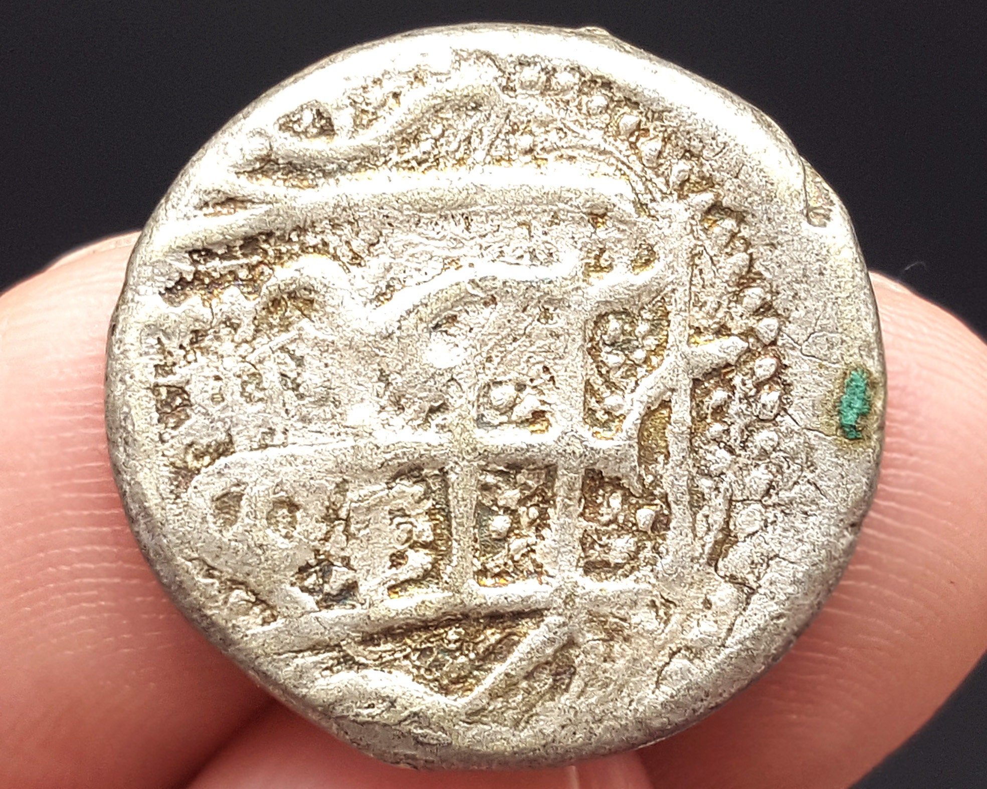 Ancient Shah Jahan Islamic Script Mughal Silver Coin cp672c - Etsy