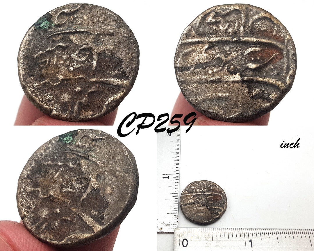 Rare Old Ancient Script India Shahjahan Mughal Empire Silver Rupee Coin ...