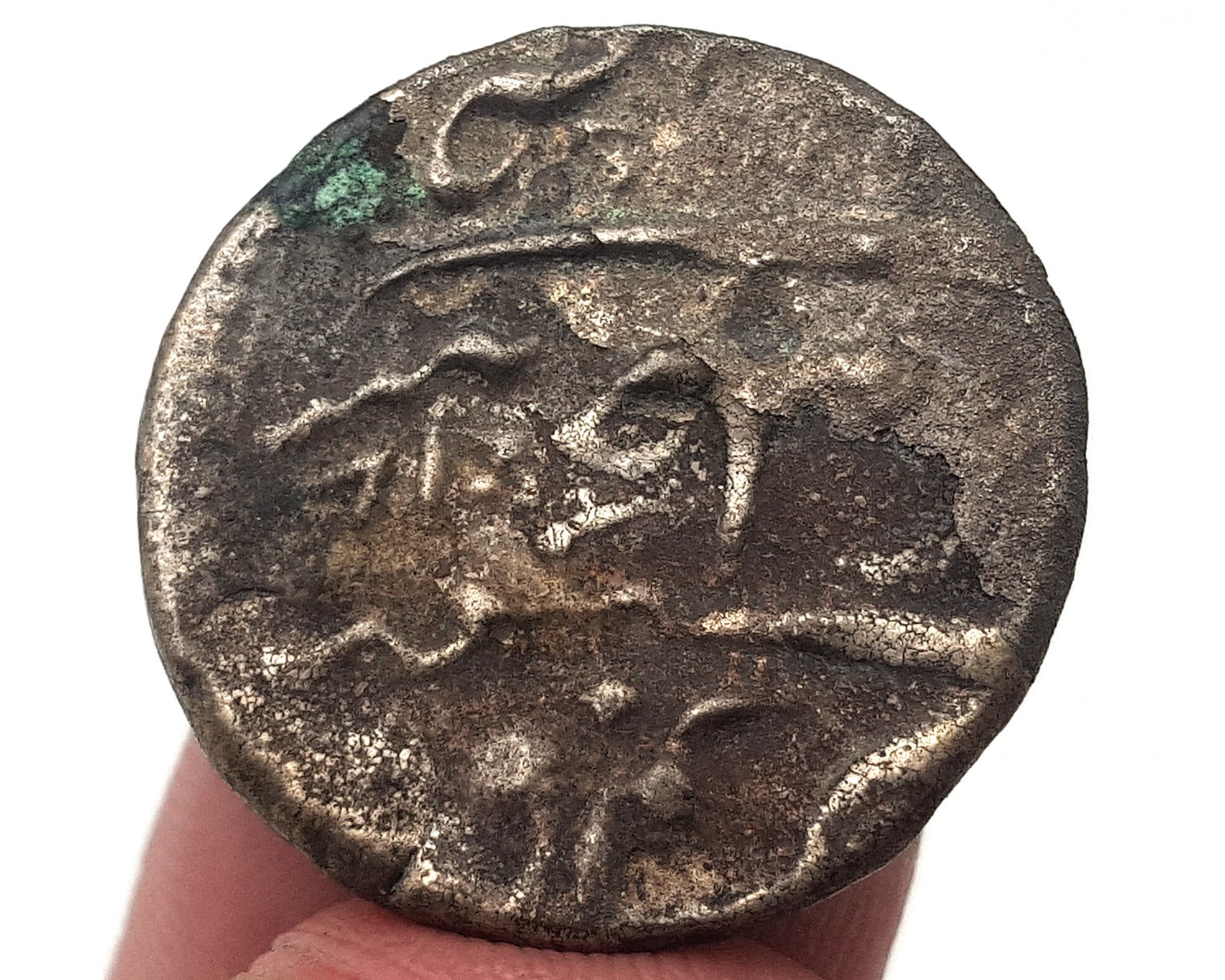 Rare Old Ancient Script India Shahjahan Mughal Empire Silver Rupee Coin ...