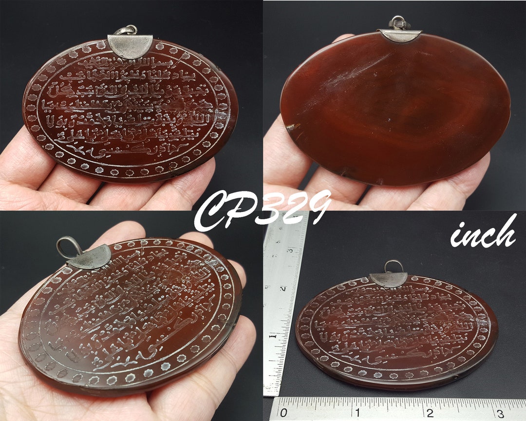 Wonderful Antique Kufic Arabic Blessing Script Writing Engraved ...