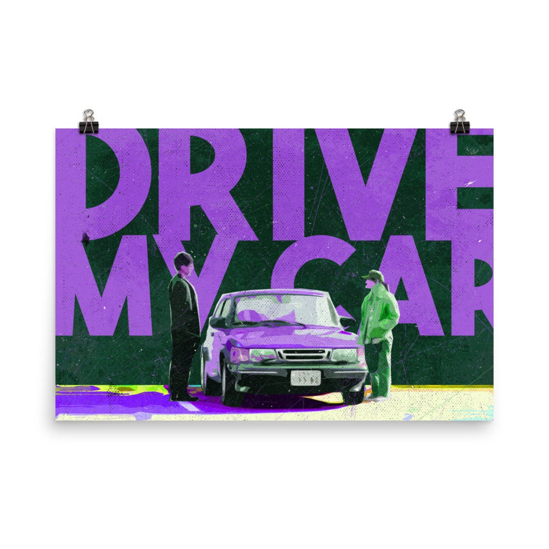 Drive My Car Poster - Etsy