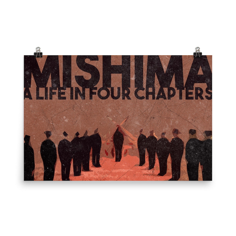 Mishima A Life in Four Chapters Poster - Etsy