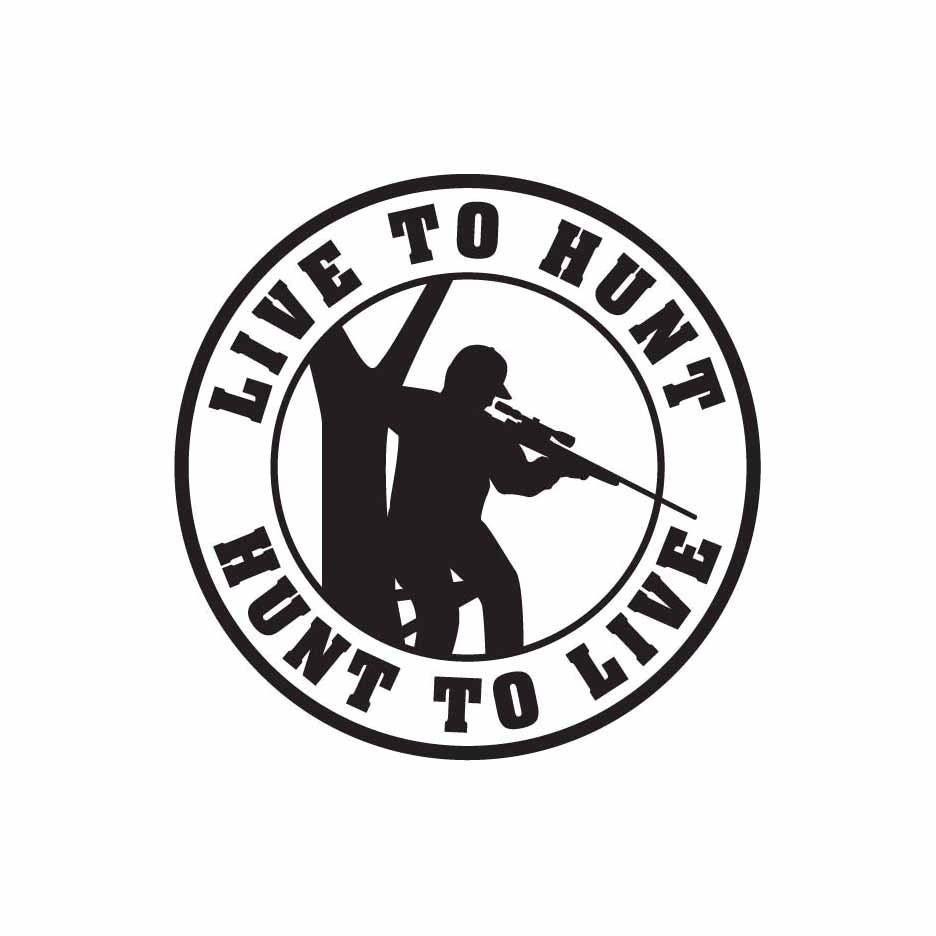 Live to Hunt Vector Graphic, Hunting Clipart (digital Download) - Etsy