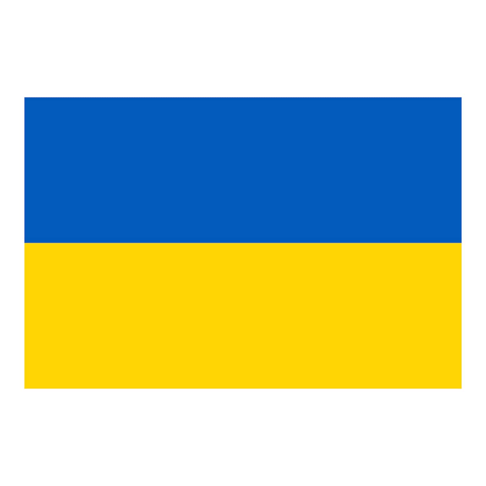 Ukraine Flag INSTANT DOWNLOAD Vector .eps .dxf .svg .png. | Etsy