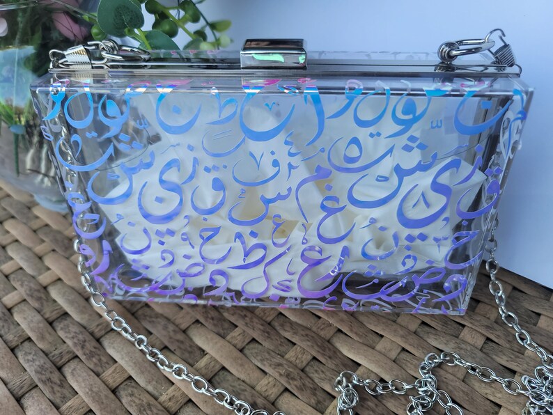 Calligraphy Bag, Arabic Calligraphy, Acrylic Arabic Calligraphy Clutch ...
