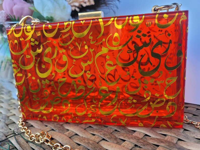 Calligraphy Bag, Arabic Calligraphy, Acrylic Arabic Calligraphy Clutch ...