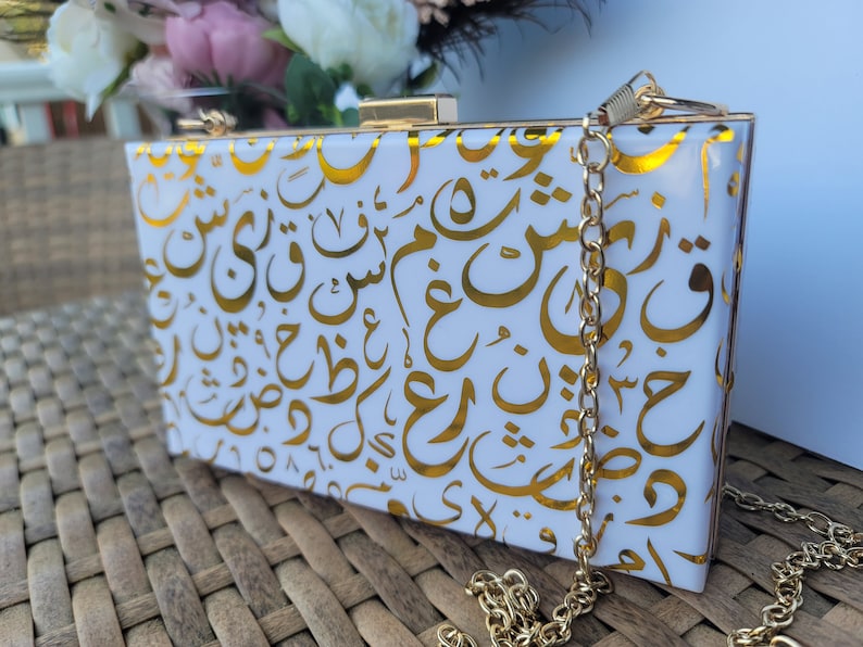 Calligraphy Bag, Arabic Calligraphy, Acrylic Arabic Calligraphy Clutch ...