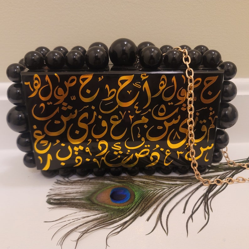 Calligraphy Bag, Arabic Calligraphy, Acrylic Arabic Calligraphy Clutch ...