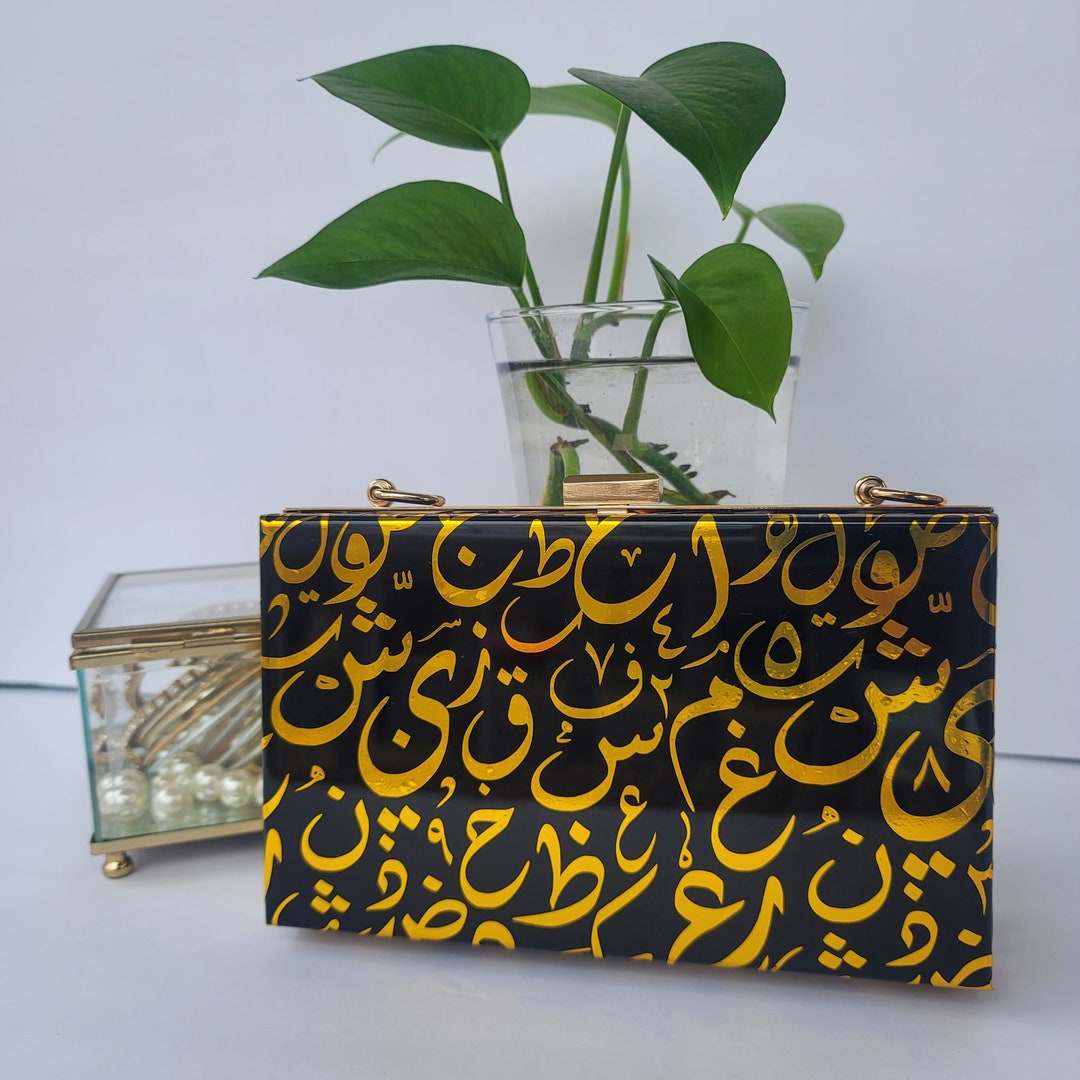 Calligraphy Bag, Arabic Calligraphy, Acrylic Arabic Calligraphy Clutch ...