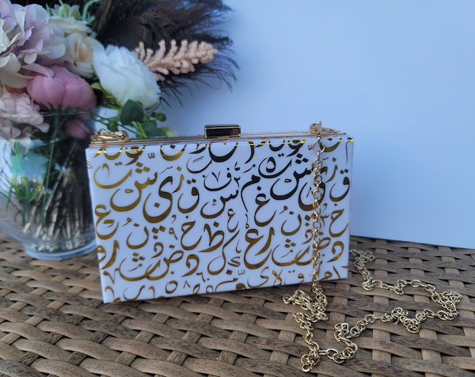 Calligraphy Bag, Arabic Calligraphy, Acrylic Arabic Calligraphy Clutch ...