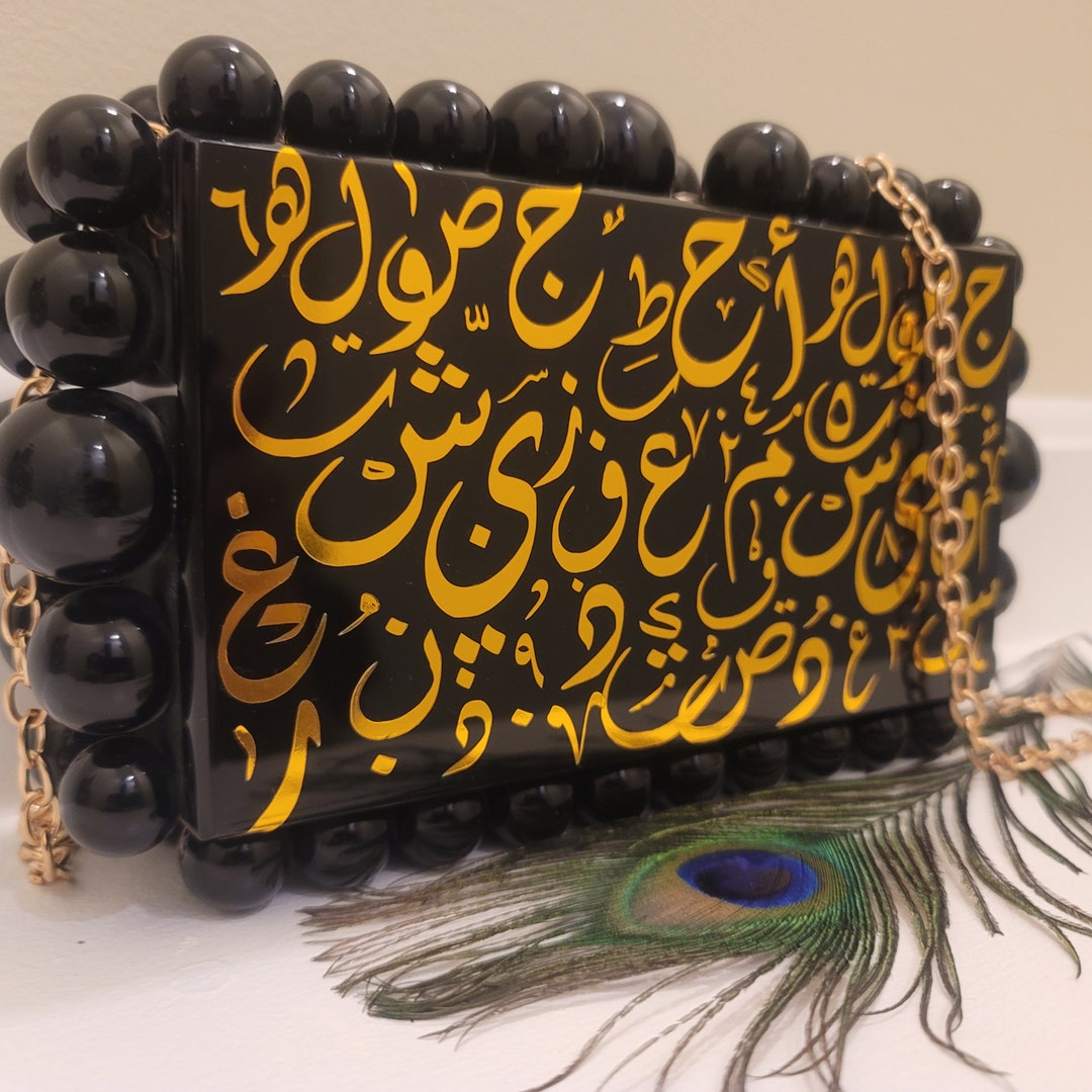 Calligraphy Bag, Arabic Calligraphy, Acrylic Arabic Calligraphy Clutch ...