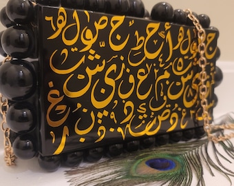 Calligraphy Bag, Arabic Calligraphy, Acrylic Arabic Calligraphy Clutch ...