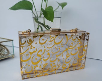 Calligraphy Bag, Arabic Calligraphy, Acrylic Arabic Calligraphy Clutch ...