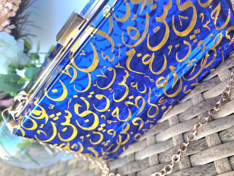 Calligraphy Bag, Arabic Calligraphy, Acrylic Arabic Calligraphy Clutch ...