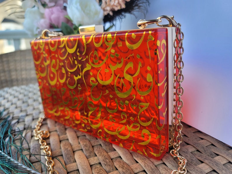Calligraphy Bag, Arabic Calligraphy, Acrylic Arabic Calligraphy Clutch ...