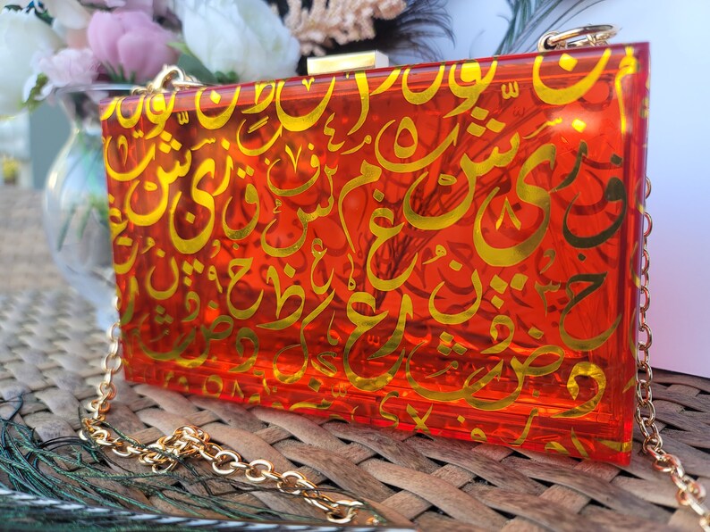 Calligraphy Bag, Arabic Calligraphy, Acrylic Arabic Calligraphy Clutch ...