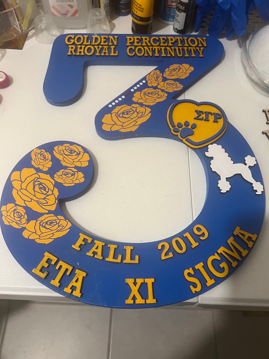 18” Wooden Fraternity/sorority Number Wall Hanging (single Digit ...