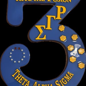 18” Wooden Fraternity/sorority Number Wall Hanging (single Digit ...