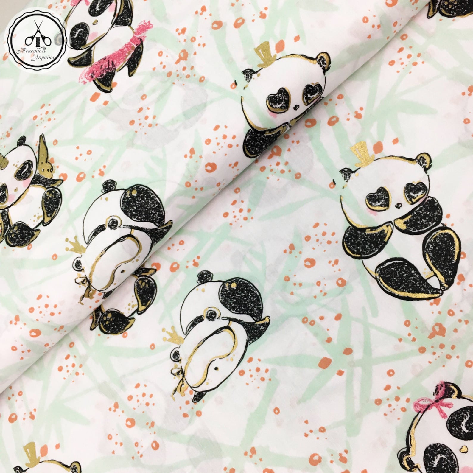 Panda bear fabric by the yard Cotton Kids fabric Panda | Etsy