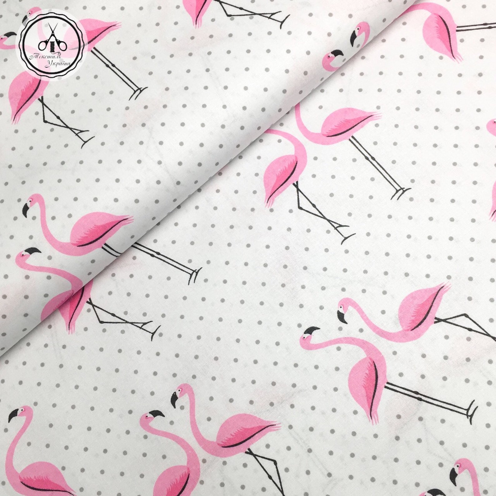 Flamingo cotton fabric by the yard Pink flamingo nursery | Etsy