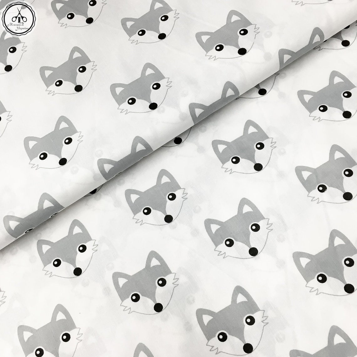 Fox fabric by the yard Cotton fabric Grey nursery fabric | Etsy