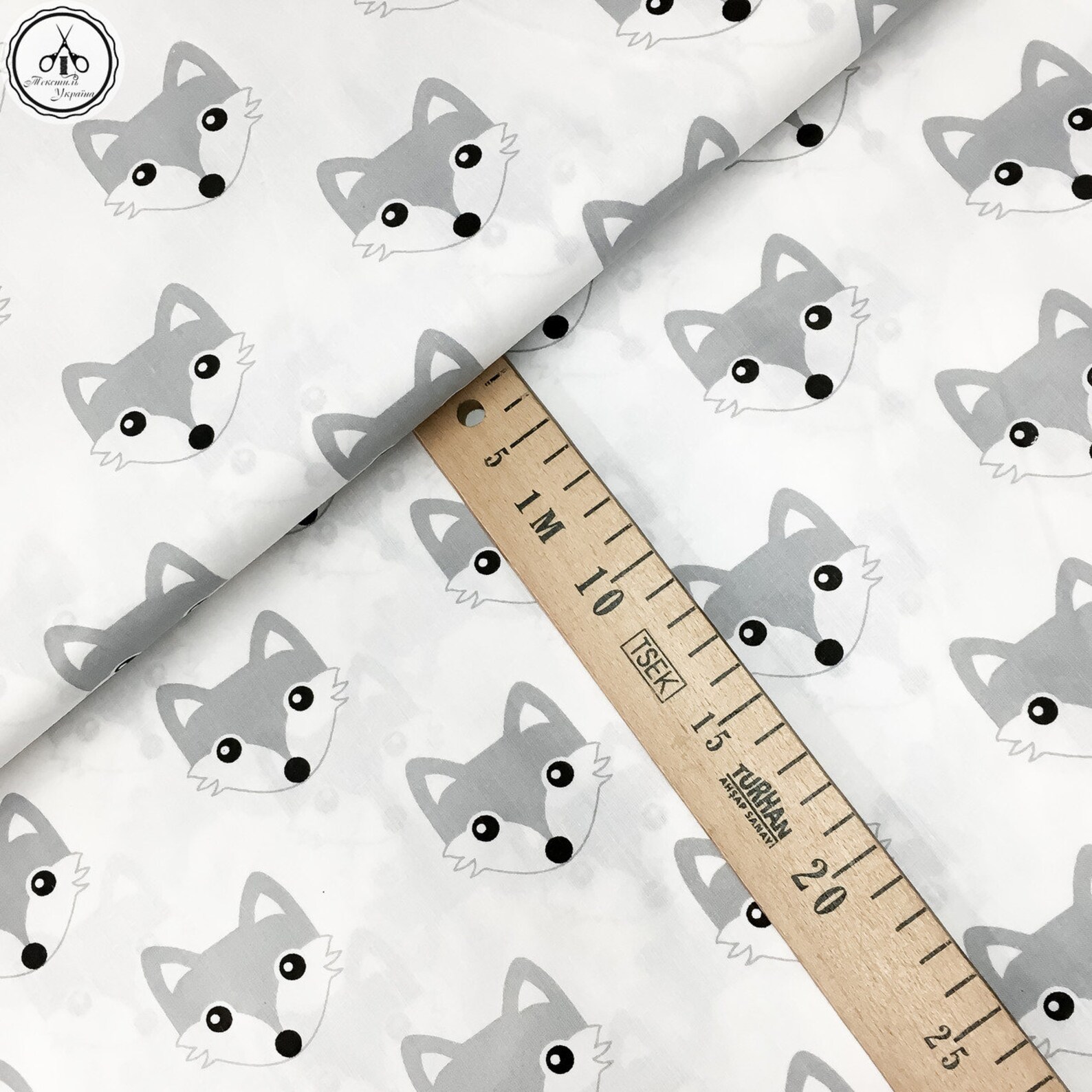 Fox fabric by the yard Cotton fabric Grey nursery fabric | Etsy