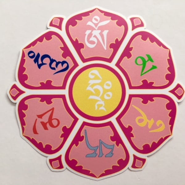 Om Decal - Etsy