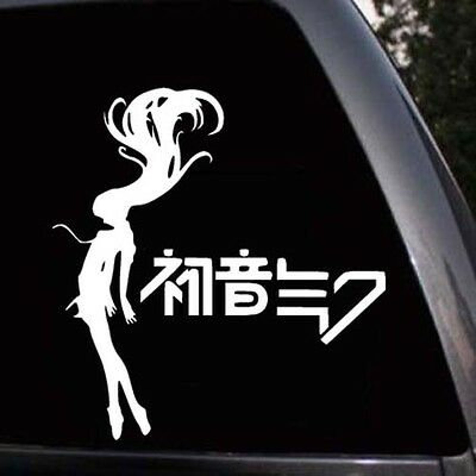 Vocaloid Hatsune Miku Car Truck Bumper Laptop Vinyl Decal | Etsy