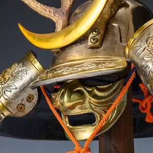 Samurai Kabuto Helmet -yamanaka Shikanosuke- High Grade Type Tsushima ...