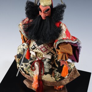 Japanese Vintage Doll Vanquisher of Ghosts and Evil Beings shoki 鐘馗 ...