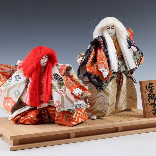 Kyugetsu Doll - Etsy