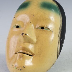 Kyoto Old Vintage Colored Iron NOH MASK the Young Lady 小面 Ko-omote - Etsy