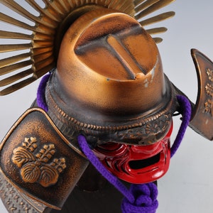 Japanese Old Vintage Samurai Helmet -hideyoshi's Kabuto- With a Mask - Etsy