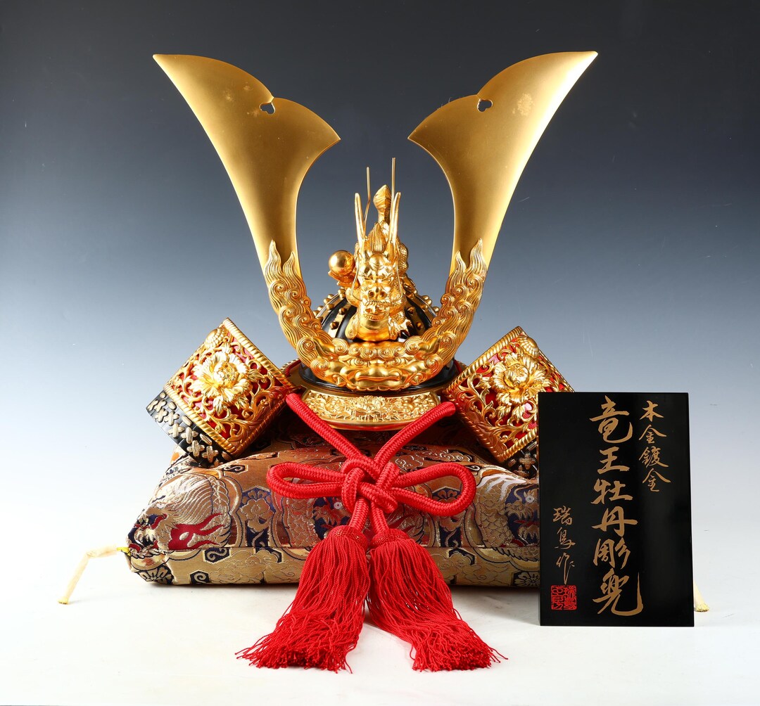Massive Old Vintage Japanese Samurai Helmet -great Dragon Kabuto- With ...