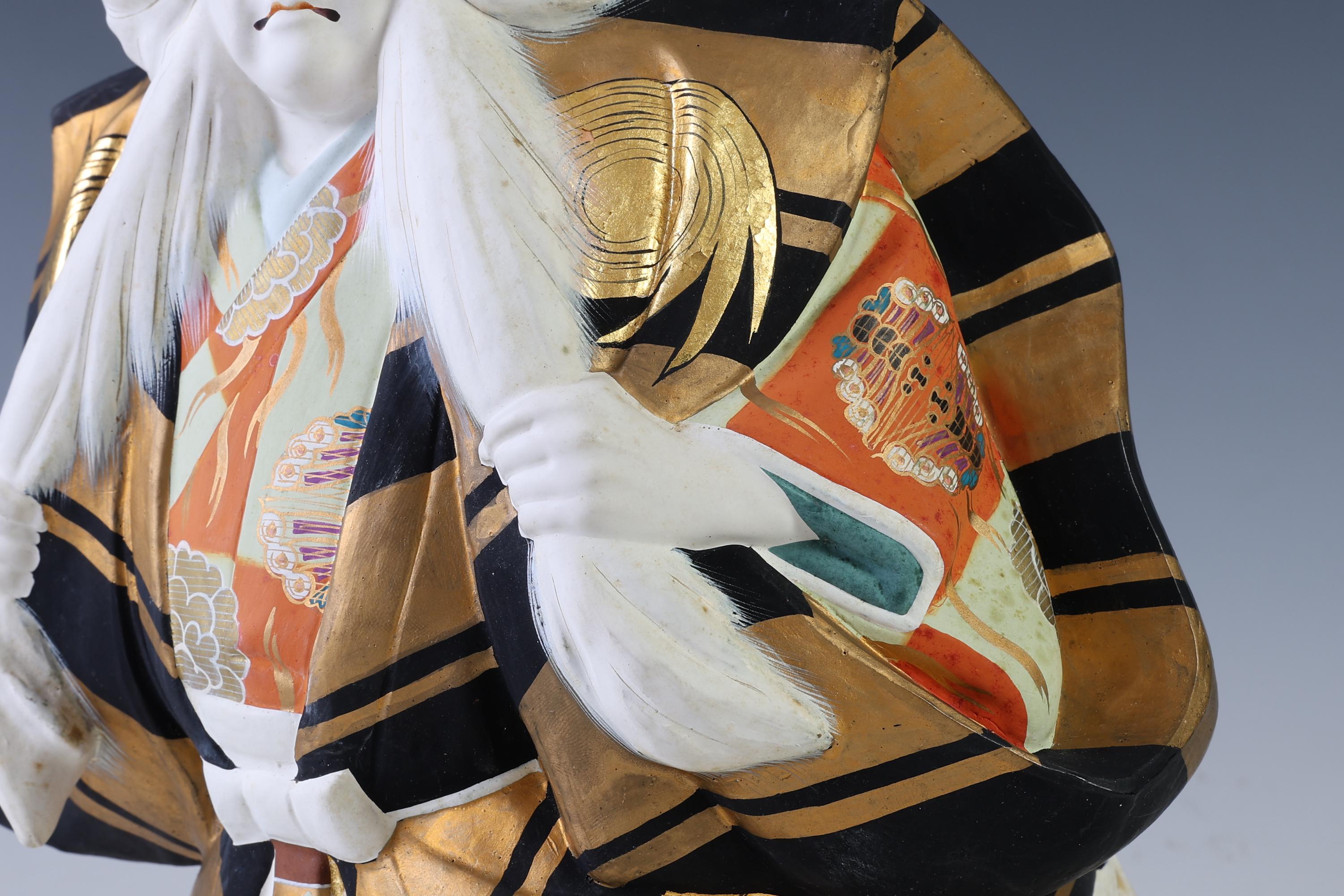 Buy Japanese Old Vintage Hakata Clay Kabuki Doll -white Leo- Online in ...