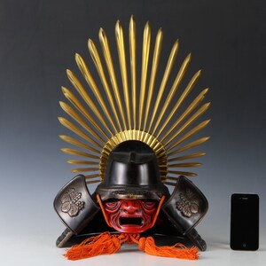 Old Vintage Japanese Samurai Helmet -hideyoshi's Kabuto- With a Mask - Etsy