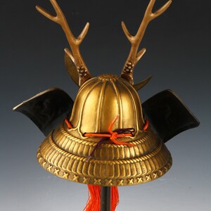 Japanese Samurai Helmet Middle Size shikanosuke Kabuto With a Mask ...