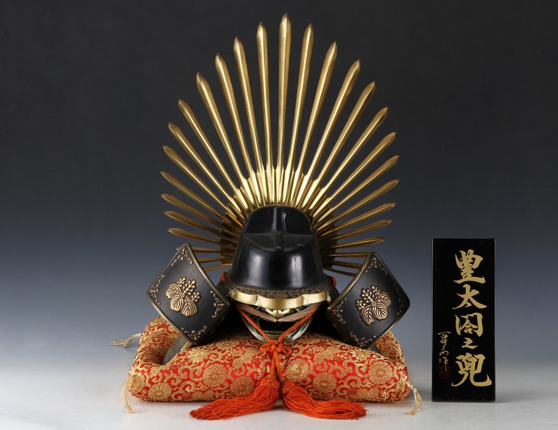 Japanese Samurai Helmet hideyoshi's Kabuto Rare Type - Etsy