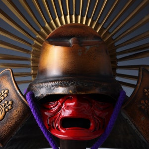 Japanese Old Vintage Samurai Helmet -hideyoshi's Kabuto- With a Mask - Etsy