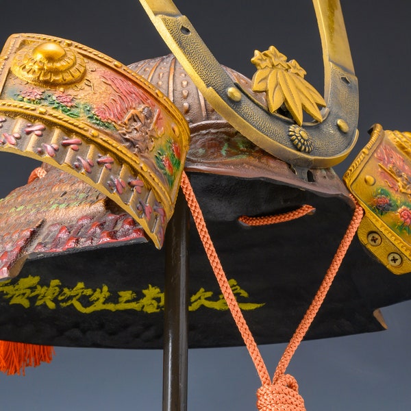 Bronze Helmet - Etsy