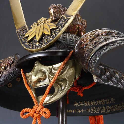 Samurai Daimyo Helmet Cosplay Mask - Etsy