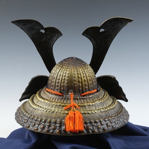Samurai Helmet -minamoto Zuisho Kabuto With a Mask- Tsushima Signed - Etsy