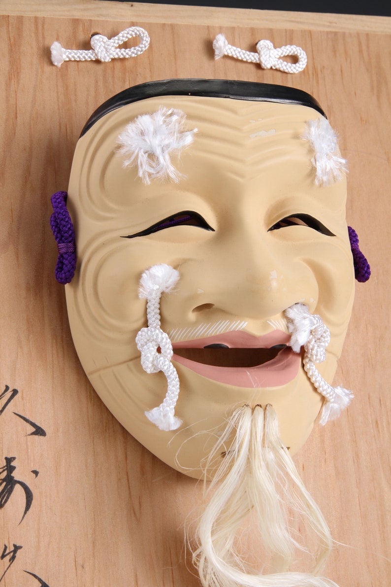 Gran máscara noh de porcelana japonesa vintage Okina 翁面 - Etsy España