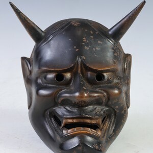 Japanese Old Vintage Iron Noh Mask Hannya 般若 jealousy Woman Tsushima ...