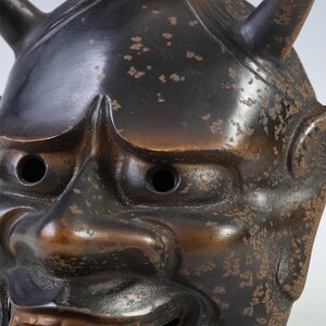 Japanese Old Vintage Iron Noh Mask Hannya 般若 jealousy Woman Tsushima ...