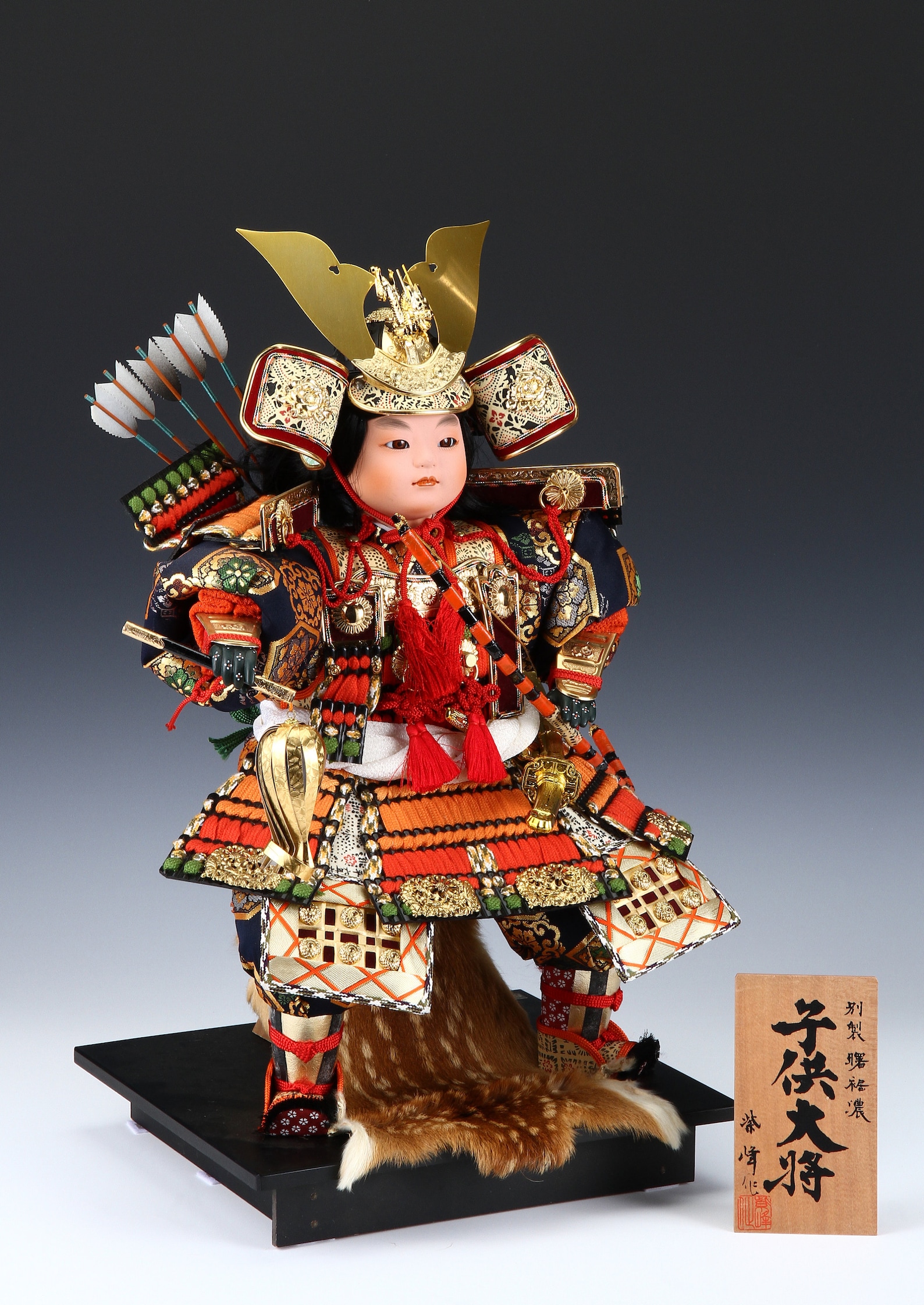 Beautiful Japanese Samurai Doll the Little General Bow and - Etsy