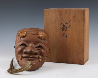 Japanese Wooden Mask - Etsy
