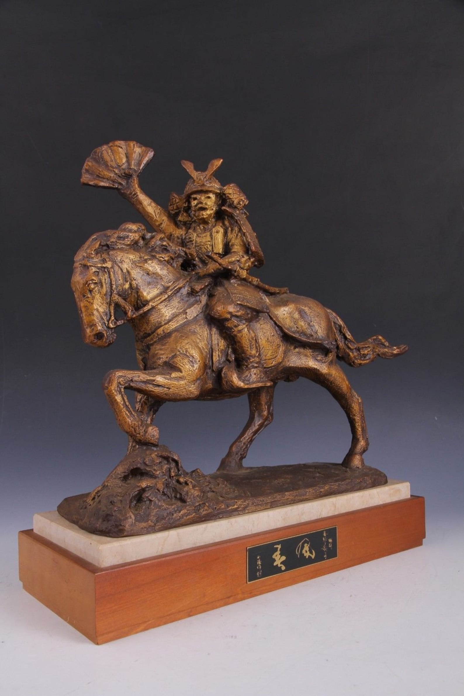 Seibo Kitamura samurai Kumagai Naozane Bronze Sculpture - Etsy