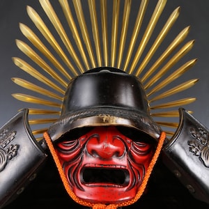 Old Vintage Japanese Samurai Helmet -hideyoshi's Kabuto- With a Mask - Etsy