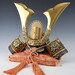 Old Vintage Japanese Samurai Helmet buddhism Kabuto With a Cushion ...